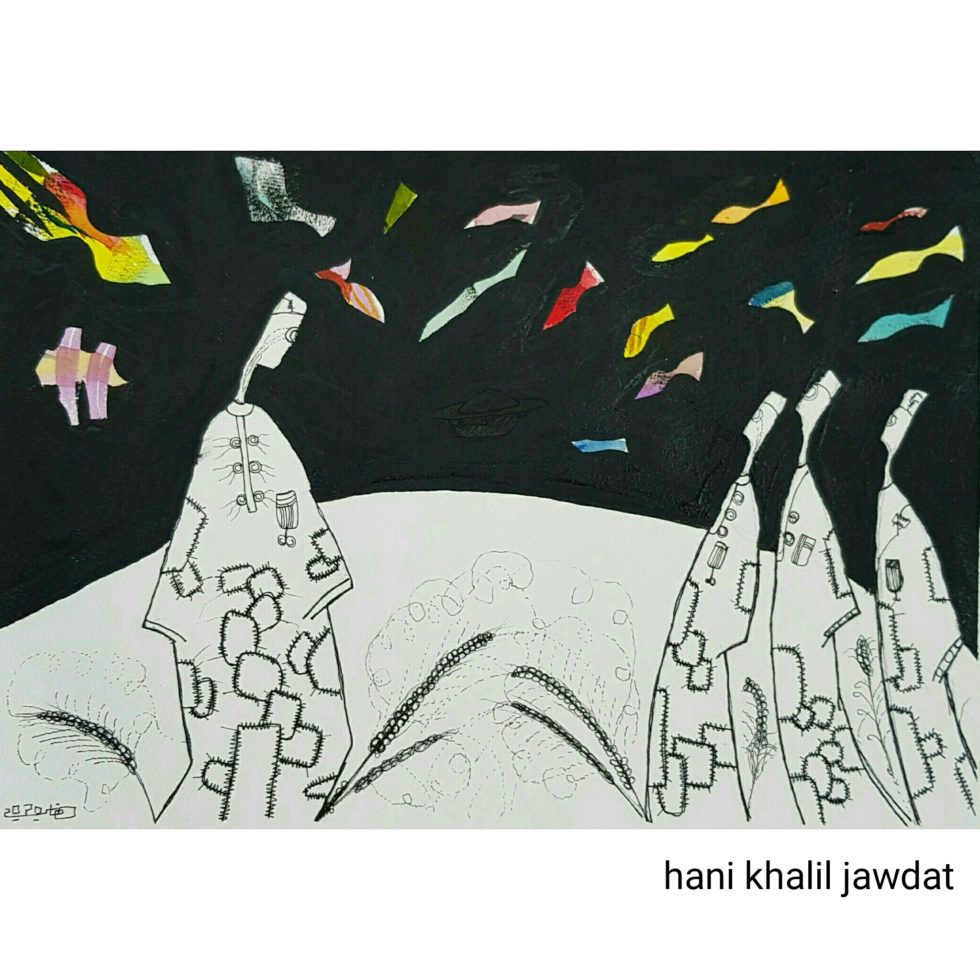 Jawdat, Hani Khalil | PASSWORT 4